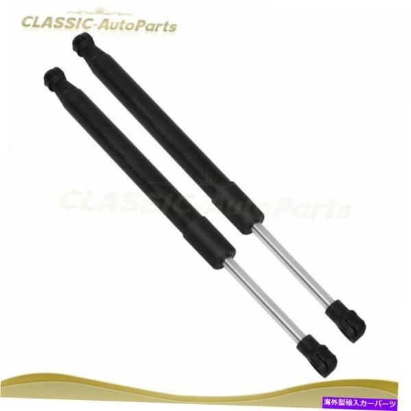 Lift Supports Gas Struts はめあいジャガーXK XKRコンバーチブルは2007から13リアトランクガス小道具リフトサポート2倍 Fits Jaguar XK XKR Convertible 2007-13 Rear ...