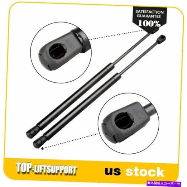 Lift Supports Gas Struts 2倍の窓ガラスリフトは95から05シボレーブレイザーW / Dropgate用のガススプリングをサポート 2x Window Glass Lift Supports Gas spring F...