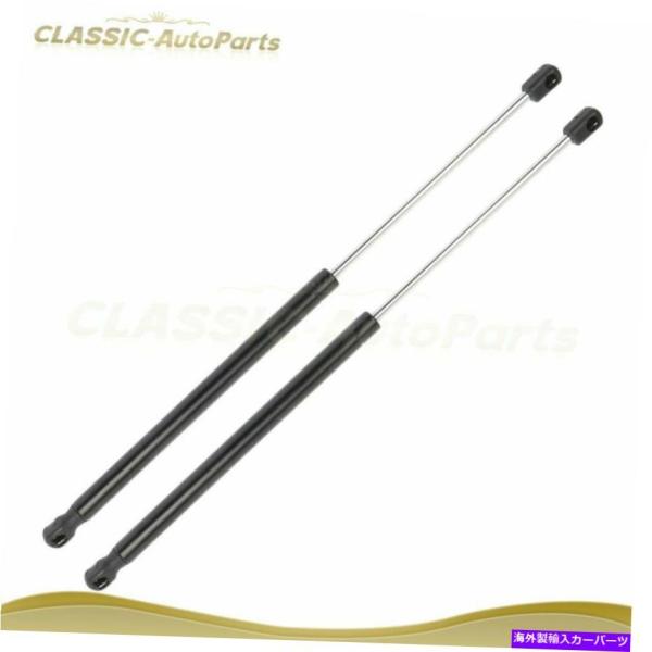 Lift Supports Gas Struts 2009-15日産370ZリアハッチプリングリフトサポートショックStrutsのために2個 2Pcs For 2009-15 Nissan 370Z Rear Hatch pring Lif...