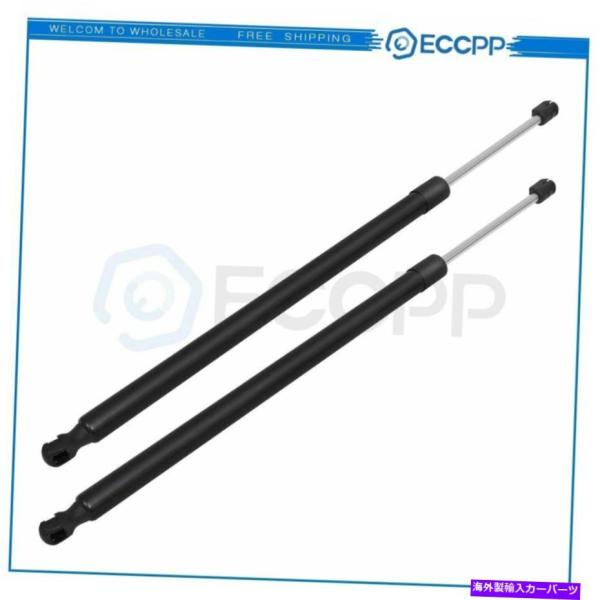 Lift Supports Gas Struts 2つのリフトゲートテールゲートリフト支持体ショックガスダンパーは09から12 Fitsdフレックスフィット 2 Pcs Liftgate Tailgate Lift Supports Sho...