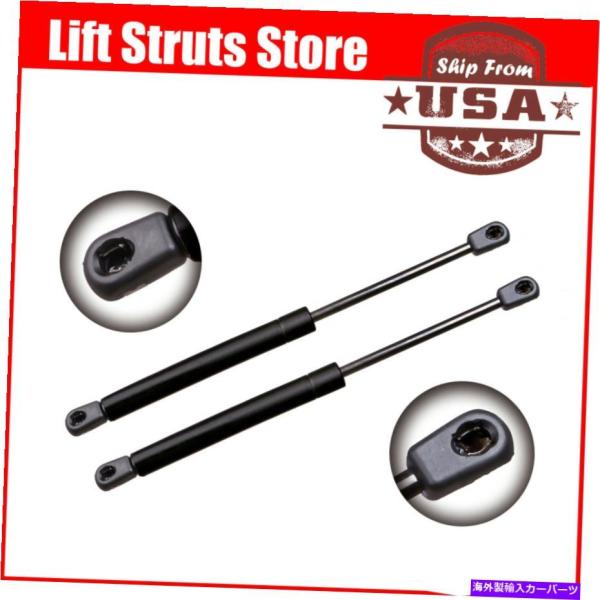 Lift Supports Gas Struts 2Qty DropgateストラットリフトサポートガススプリングショックシボレーGMCオールズモビル 2Qty Dropgate Strut Lift Support Gas Spring ...