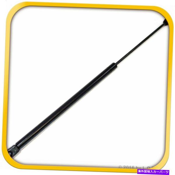 Lift Supports Gas Struts ガススプリングロッドストラットリフトプロップ20インチ60ポンドH義務RVツールボックス上蓋新 Gas Spring Rod Strut Lift Prop 20 Inches 60 Pou...
