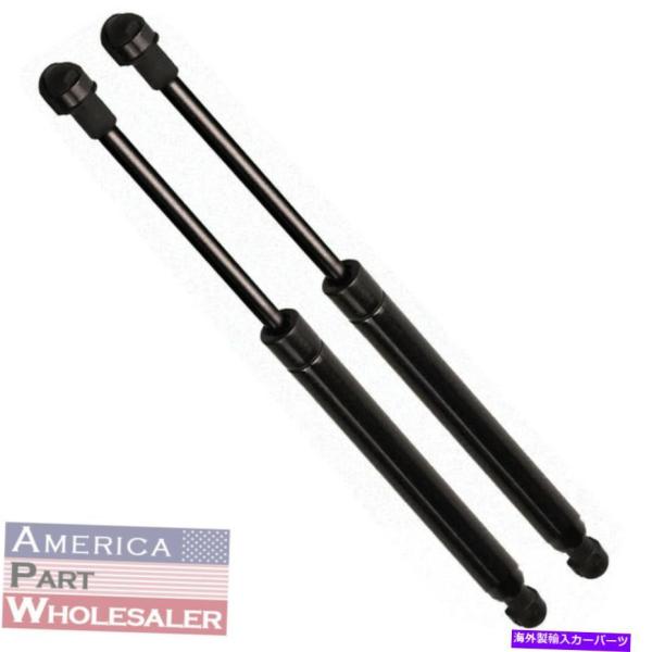 Lift Supports Gas Struts ペアフードリフトは、ショックストラットプロップガススプリングは、E46製筺体3シリーズ2PCに適合サポート Pair Hood Lift Supports Shock Strut Prop ...