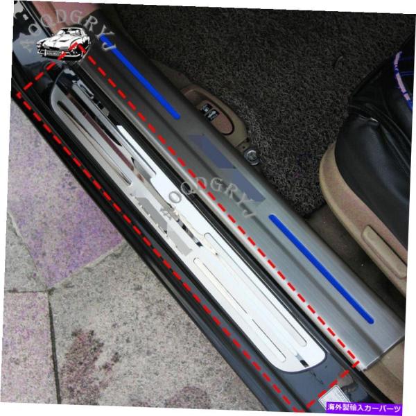 Door Scuff Sill Cover ホンダアコードのため8月12日、外部のスチールスカッフプレートドアシルペダルカバートリム4P For Honda Accord 08-12 External steel Scuff Plate D...