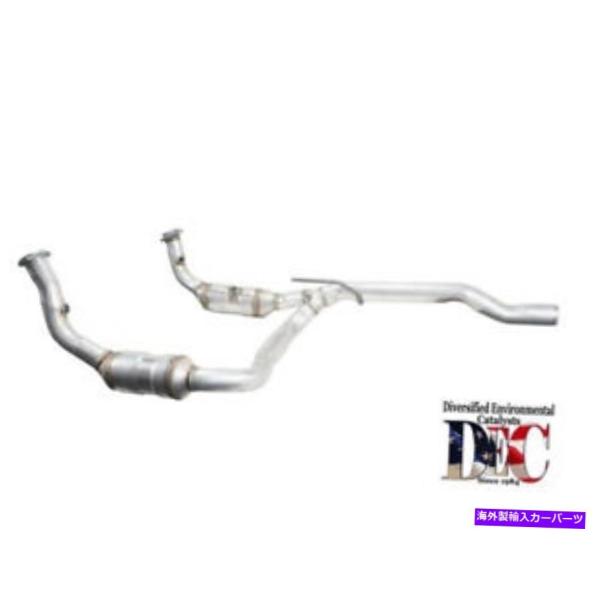触媒 触媒コンバータとパイプアセンブリ - DEC - 車両特有のローディングフィットニトロ Catalytic Converter and Pipe Assembly-DEC - Vehicle Specific Loading fits...