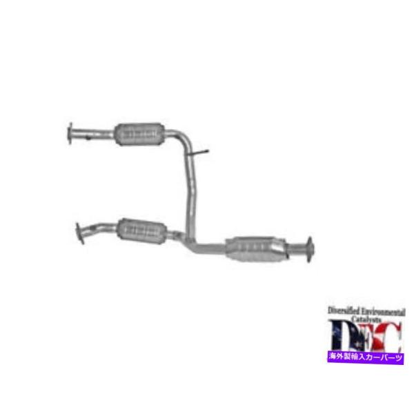 触媒 触媒コンバータとパイプアセンブリ - DEC - 車両特有のロード20596 Catalytic Converter and Pipe Assembly-DEC - Vehicle Specific Loading FOR20596