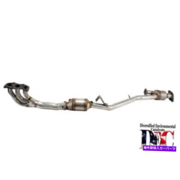 触媒 触媒コンバータとパイプアセンブリ - DEC - 車両固有のロード左 Catalytic Converter and Pipe Assembly-DEC - Vehicle Specific Loading Left