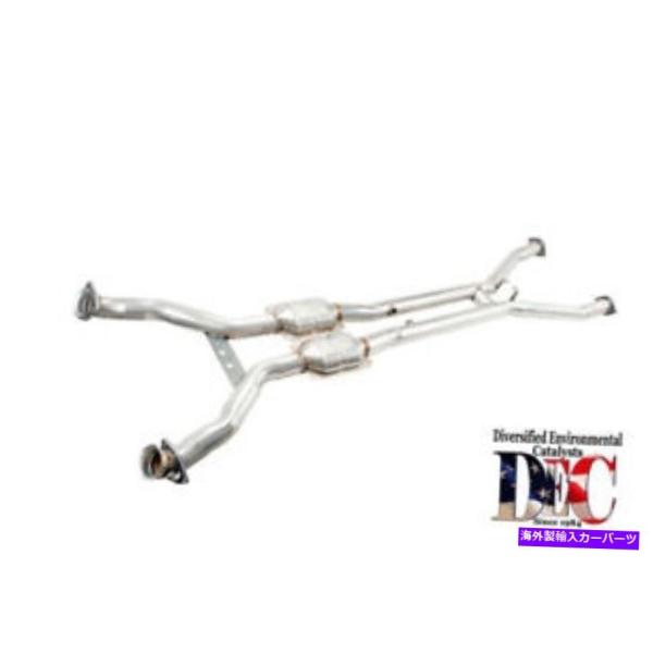 触媒 触媒コンバータとパイプアセンブリ - DEC - 車両固有のローディングベンチマーク Catalytic Converter and Pipe Assembly-DEC - Vehicle Specific Loading Bench...
