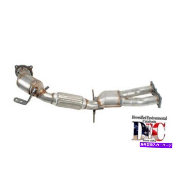 触媒 触媒コンバータとパイプアセンブリ - DEC - 車両固有のローディングベンチマーク Catalytic Converter and Pipe Assembly-DEC - Vehicle Specific Loading Bench...