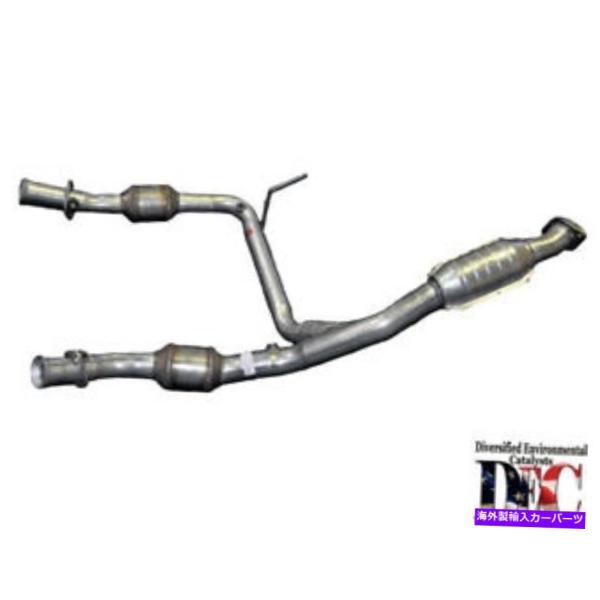 触媒  触媒コンバータとパイプアセンブリDECコンバータは03-05リンカーンアビエーターに収まる Catalytic Converter and Pipe Assembly DEC Converters fits 03-05 Lincol...