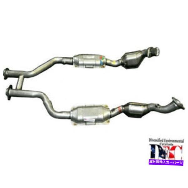 触媒 触媒コンバータとパイプアセンブリ - DEC - 車両特有のロード200227 Catalytic Converter and Pipe Assembly-DEC - Vehicle Specific Loading FOR22227
