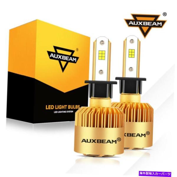 USヘッドライト AUXBeam F-S3 H1 72W 8000LM LEDヘッドライト高ロービームキット電球ホワイト6500K 2X Auxbeam F-S3 H1 72W 8000LM LED Headlight High Low B...