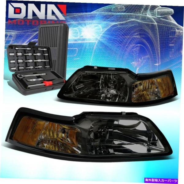 USヘッドライト 1999年から2004年のフォードマスタングGT / COBRAスモークアンバーシグナルヘッドライトランプ+ツール FOR 1999-2004 FORD MUSTANG GT/COBRA SMOKED AMBER SIGN...