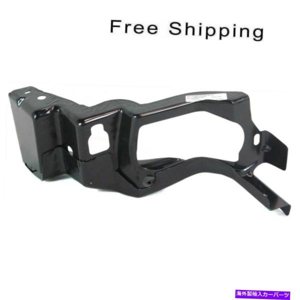 USヘッドライト ラジエータ支持ヘッドランプマウントパネルRHサイドフィットSEBRING STRATUS CH1221118 Radiator Support Head Lamp Mounting Panel RH Side Fits S...
