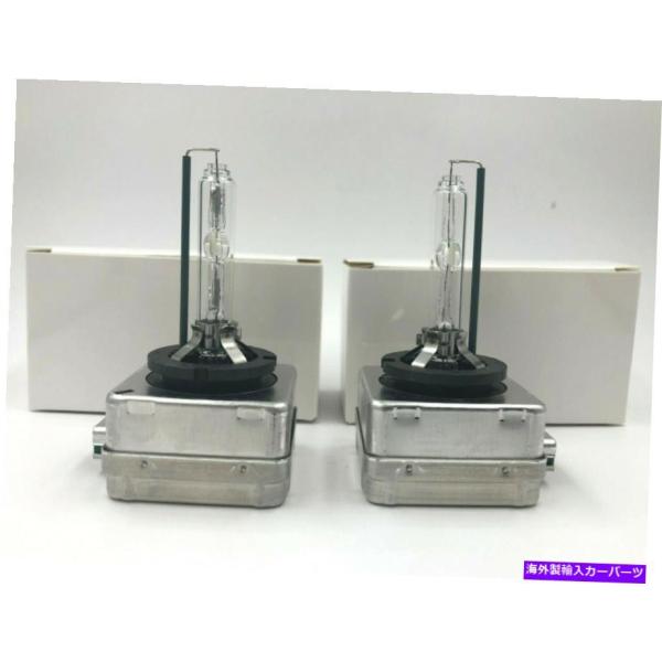 USヘッドライト 2倍の新しいOEM OSRAM XENARC 66340 HBI D3S Xenon HIDヘッドライト電球 2x New OEM Osram Xenarc 66340 HBI D3S Xenon HID Headligh...