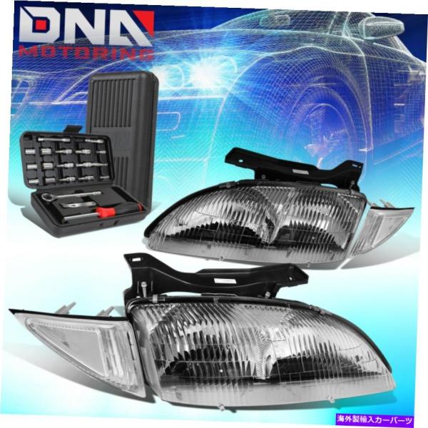 USヘッドライト 1995年から1999年のシボレーキャバリエクロームハウジングのクリアサイドヘッドライトランプ+ツール FOR 1995-1999 CHEVY CAVALIER CHROME HOUSING CLEAR SIDE HEAD...