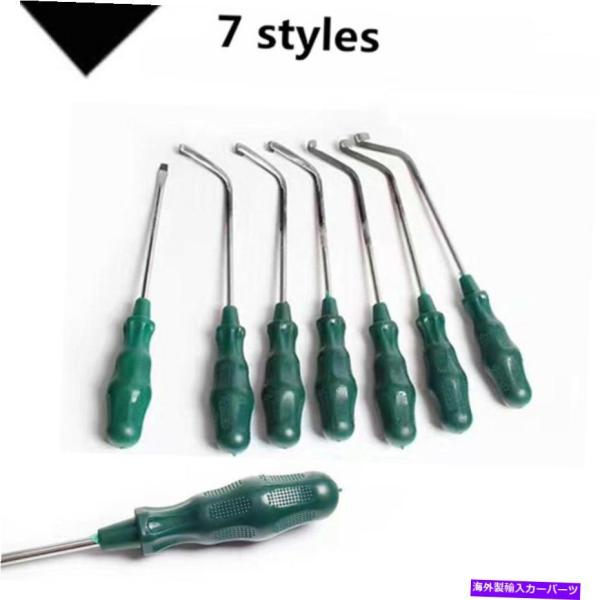 USヘッドライト クールな溶融接着剤を除去するための普遍的なオープンカスタムライトヘッドライトハウジングナイフ Universal Open Custom Light Headlight Housing Knife for Removing...