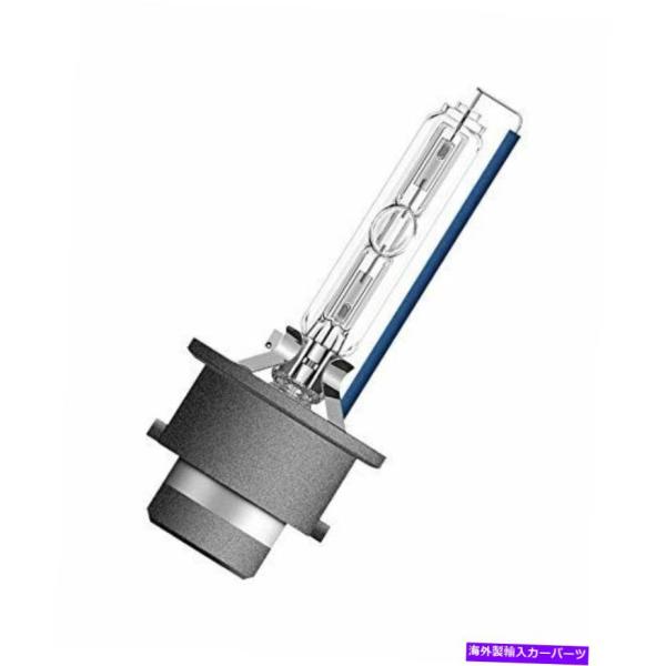 USヘッドライト 1 PCS OSRAM D2Sナイトブレーカー無制限のXenarc 66240xnb HIDキセノン電球 1 Pcs OSRAM D2S Night Breaker Unlimited Xenarc 66240XNB HI...