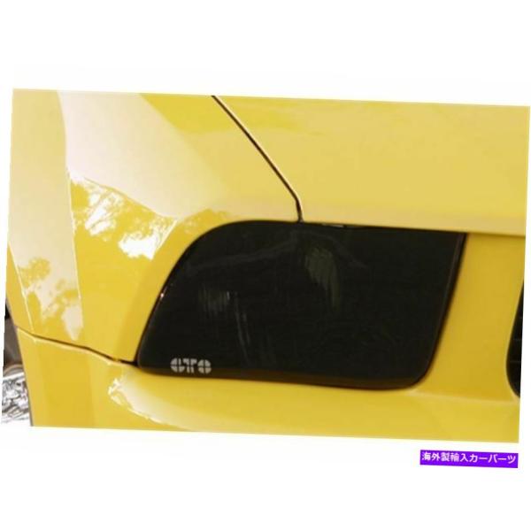 USヘッドライト 05-09フォードマスタングSX51M6ヘッドライトカバーのヘッドライトカバー - 煙; 2 PC。 Headlight Covers For 05-09 Ford Mustang SX51M6 Headlight Cov...