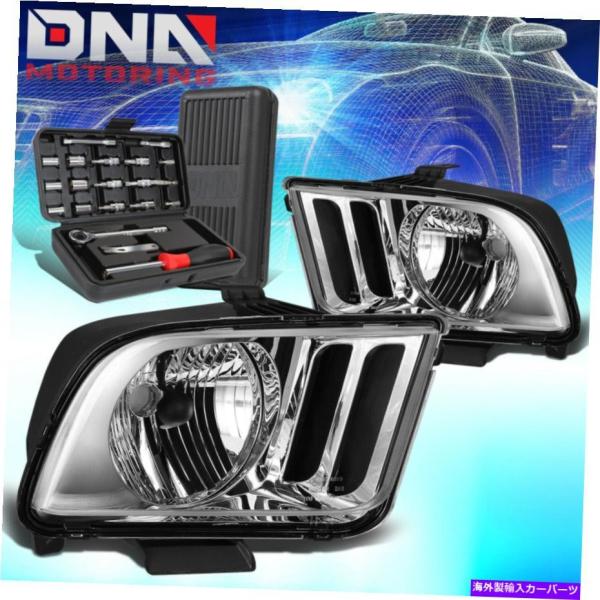 USヘッドライト 2005-2009フォードマスタングクロームハウジングクリスタルヘッドライトヘッドランプ+ツール FOR 2005-2009 FORD MUSTANG CHROME HOUSING CRYSTAL HEADLIGHTS H...