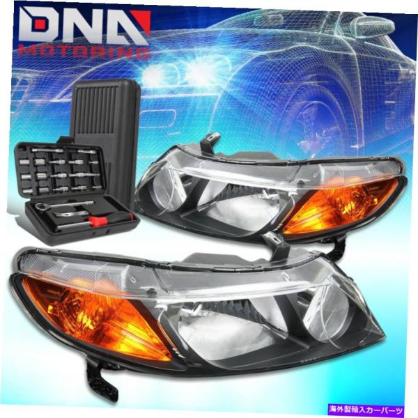 USヘッドライト 2006-2011 Honda Civic 4-DRブラックハウジング琥珀色のヘッドライトランプ+ツール FOR 2006-2011 HONDA CIVIC 4-DR BLACK HOUSING AMBER SIDE HE...