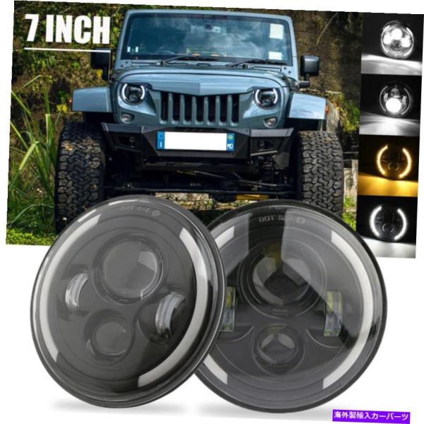 USヘッドライト ジープラングラーJK LJ TJのためのラウンドLEDヘッドライトHI / LOWビームハローアングルアイ 2x 7" Round LED Headlight Hi/Low Beam Halo Angle Eye For ...