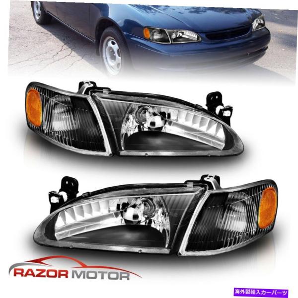 USヘッドライト 1998年1999年2000年トヨタカローラブラックファクトリースタイルヘッドライト+ CDRL For 1998 1999 2000 Toyota Corolla Black Factory Style Headligh...