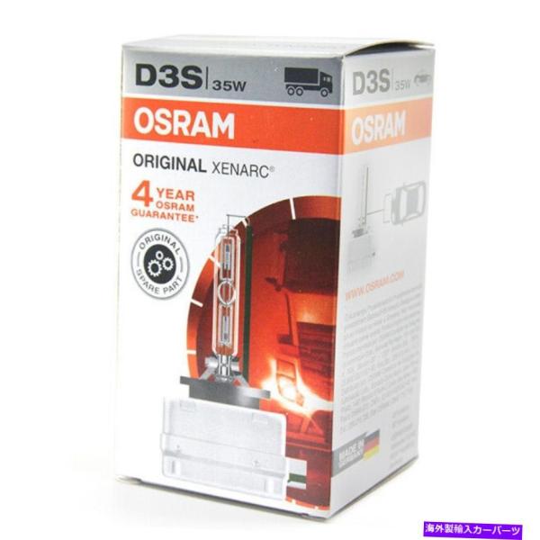 USヘッドライト OSRAM XENARC D3S 66340 12 / 24V 35W 4300K PK32D-5 HIDキセノンヘッドライト電球 Osram Xenarc D3S 66340 12/24V 35W 4300K PK32d...
