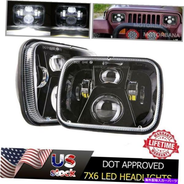 USヘッドライト ペアドット承認7×6 5×7 LEDヘッドライトブラックHi-LoドッジRAM 50 1987-1993 Pair DOT Approved 7X6 5X7 LED Headlights Black Hi-Lo For D...