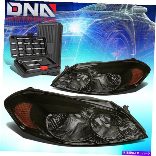 USヘッドライト 2006-2015 Impala / Monte Carloスモーク琥珀色のヘッドライトヘッドランプ+ツール FOR 2006-2015 IMPALA/MONTE CARLO SMOKED AMBER SIDE HEADL...