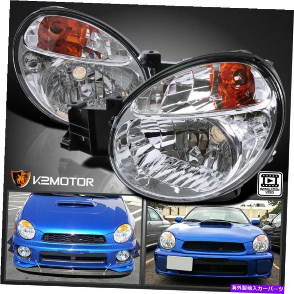 USヘッドライト 2002-2003 Subaru Imperza WRX / Outbackクリアヘッドライト左+右ランプペア For 2002-2003 Subaru Impreza WRX/Outback Clear Headligh...