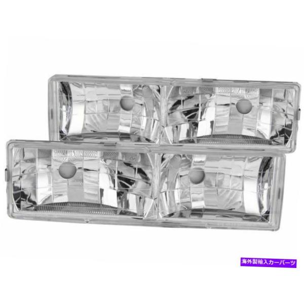 USヘッドライト 1992年 - 1999年GMC K1500郊外のヘッドライトセットAnzo 99451KJ 1993 1994 1995 1996 For 1992-1999 GMC K1500 Suburban Headlight S...