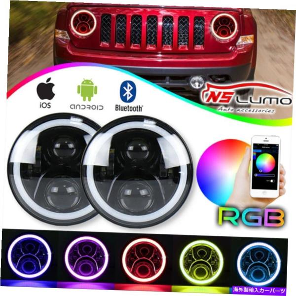 USヘッドライト JEEP Patriot Liberty 7インチラウンドLEDヘッドライトHI / LOW BEAM HALOアングルアイ For Jeep Patriot Liberty 7 Inch Round LED Headli...