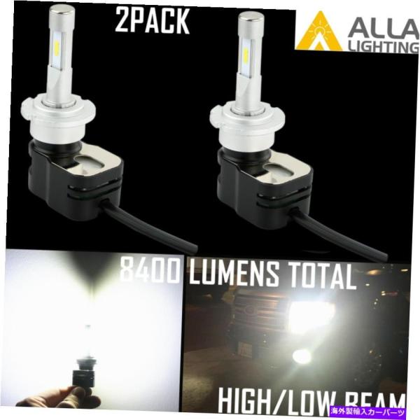 USヘッドライト ALLA LIGHTING LED D2S HD-Light Bulb、LEDの変換、バラストビデオを迂回するためのHID Alla Lighting LED D2S hd-light Bulb,HID to LED Co...