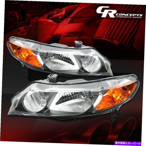 USヘッドライト 06-11ホンダシビックFA / FD 4DR用のペアブラックハウジングアンバーシグナルヘッドライトLH + RH PAIR BLACK HOUSING AMBER SIGNAL HEADLIGHT LH+RH FOR 0...
