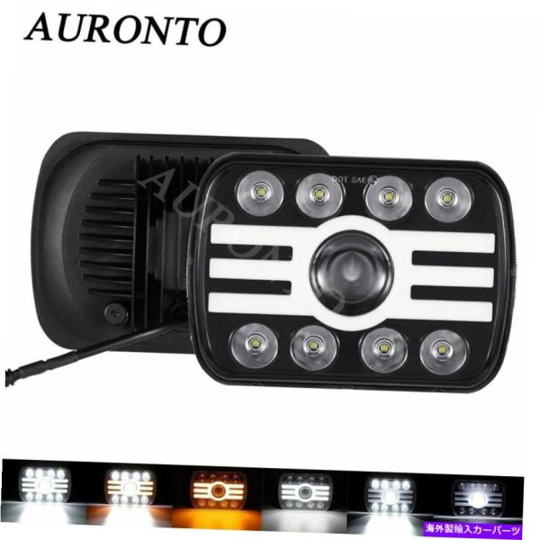 USヘッドライト オーロント5x7 7x6インチLEDヘッドライトExpress GMC SavanaのためのHi-Loビームフィット Auronto 5X7 7x6 INCH LED Headlight Hi-Lo Beam Fit Fo...