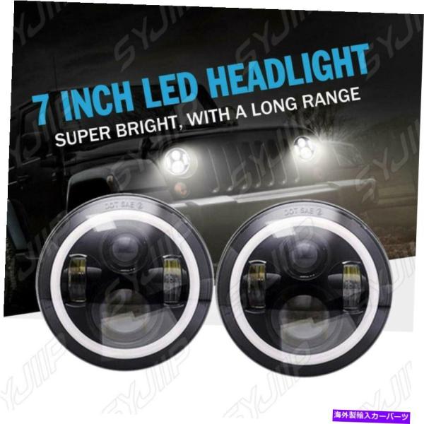 USヘッドライト Pareja Dot 7 Pulgadas LCD LED Faros Halo Angel Eye for Jeep Wrangler JK TJ LJ LJ PAREJA DOT 7 pulgadas LCD LED ...