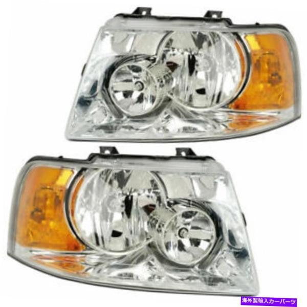 USヘッドライト 2003年 - 2006 FD Expedition（CHR HSG）ヘッドライト右右ペアセット Fits For 2003 - 2006 FD Expedition (CHR HSG) Headlight Right &...