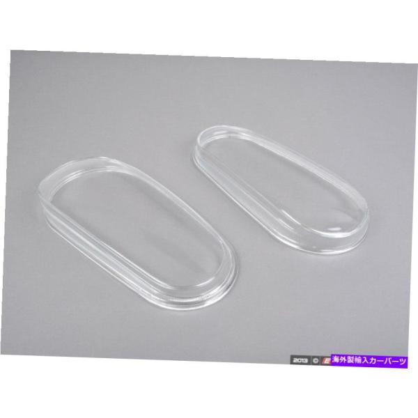 USヘッドライト Bremen Parts - ガラスヘッドライトレンズ - セット - 3592LTNN12748 Bremmen Parts - Glass Headlight Lens - Set - 3592LTNN12748