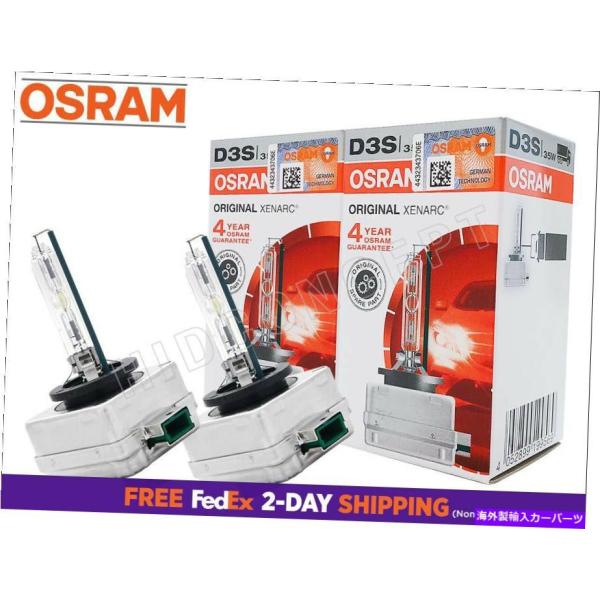 USヘッドライト 2倍の新しいOsram Xenarc OEM 4300K D3S HID Xenonヘッドライト電球66340 35Wドイツ 2x New OSRAM Xenarc OEM 4300K D3S HID Xenon Head...