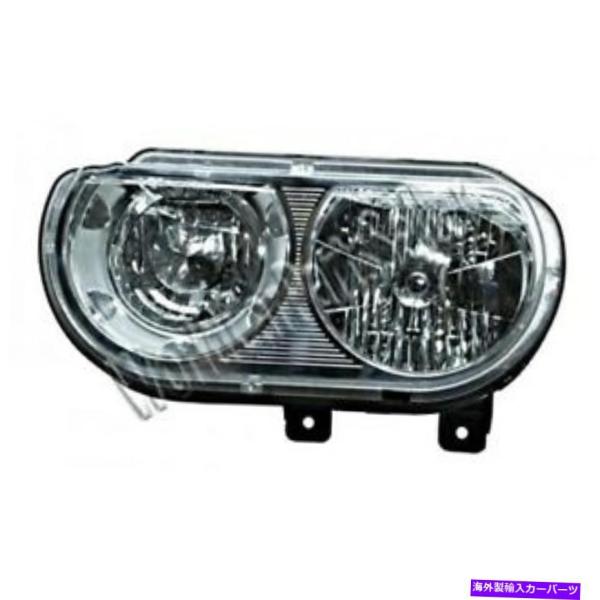 USヘッドライト TYCヘッドライトフロントランプRightはDodge Challangenter 2008-2014にフィットします TYC Headlight Front Lamp RIGHT Fits DODGE Challenge...