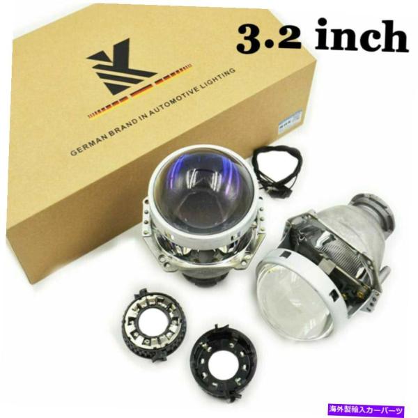 USヘッドライト 3.2 '' G5-R Blue Bixenon HIDプロジェクターレンズデュアルビームカーヘッドライトD2S RetoFit 3.2'' G5-R Blue Bixenon HID Projector Lens Dua...