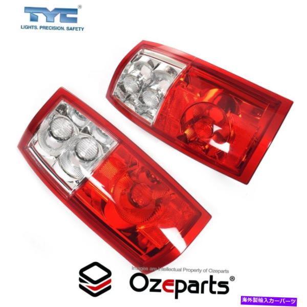 USテールライト Holden Commodore VY S2 VZ UTEワゴン03~07のためのセットペアLH + RHテールライトランプ Set Pair LH+RH Tail Light Lamp For Holden Commod...