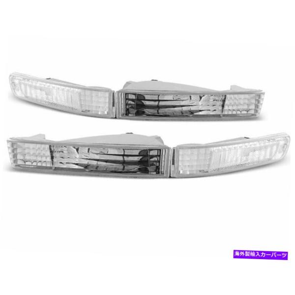 USテールライト FrontIndikatorer Til Honda Prelude 92-97 Chrome Gratis ForsEndelse KPHO04WM Xino Frontindikatorer til Honda PRE...