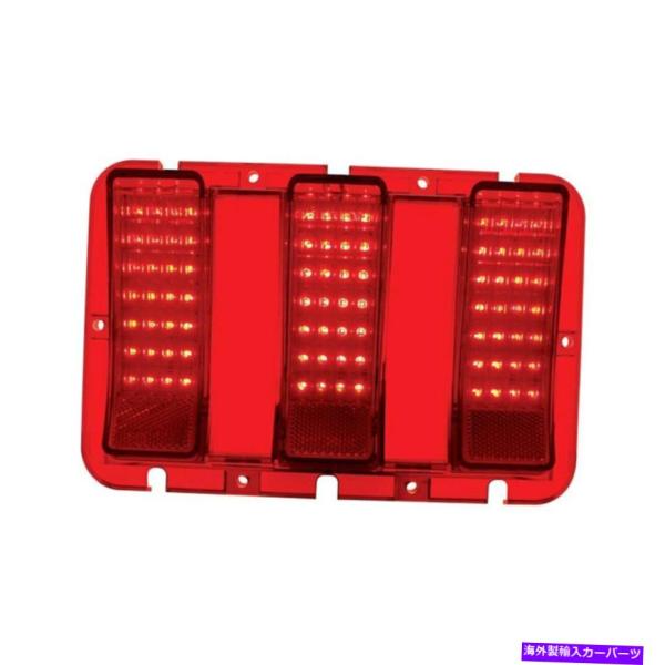 USテールライト フォードマスタング1967-1968ユナイテッドパシフィックレッドシーケンシャルLEDテールライト For Ford Mustang 1967-1968 United Pacific Red Sequential LED ...