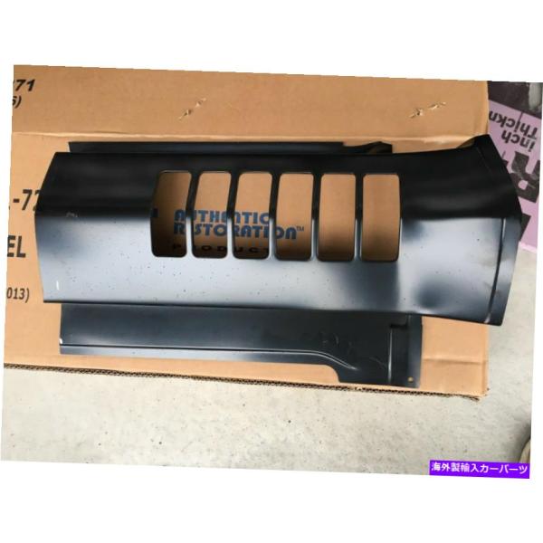 USテールライト 1971-72 Dodge Demonテールライトパネル右端のみ - これは部分パネルです 1971-72 Dodge Demon tail light panel Right End ONLY-THIS IS A PAR...