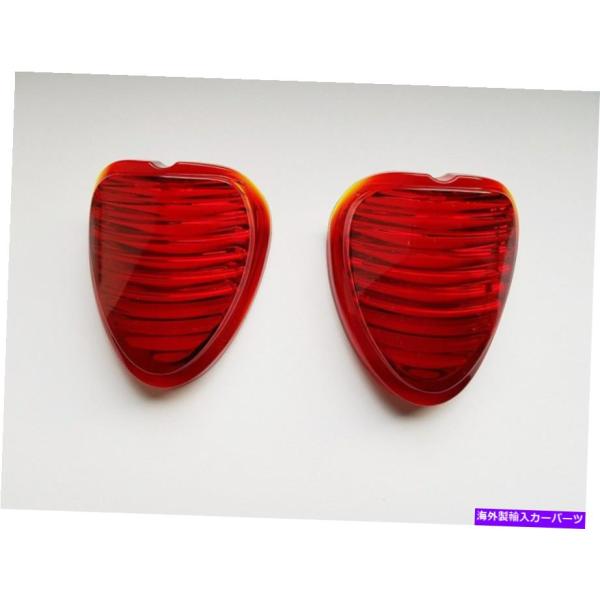 USテールライト VWバグ2つのherzchenテールライトレンズガラス新しいR + L 1952 - 1955 VW BUG TWO HERZCHEN TAIL LIGHT LENSES GLASS NEW R + L 1952 - 1955