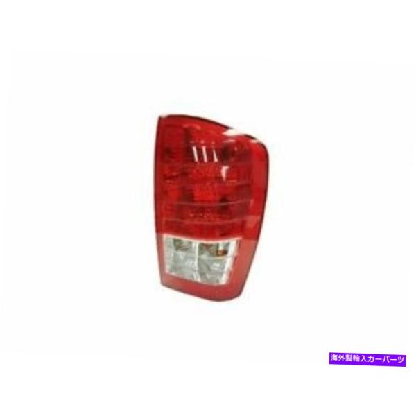 USテールライト 右側 - Passenter Sideテールライトアセンブリfor Kia Sedona Entourage RQ71P9 Right - Passenger Side Tail Light Assembly For Ki...