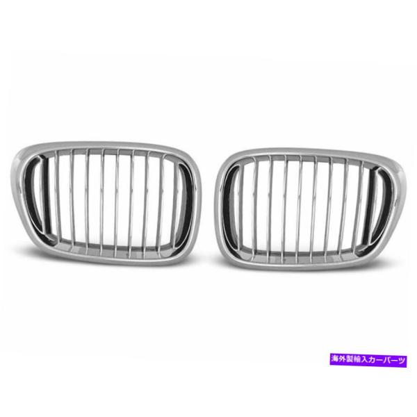 USテールライト Frontgitter Til BMW E39 95-03 Chrome Gratis Frakt GRBM07WN Xino US Frontgitter til BMW E39 95-03 Chrome Gratis ...