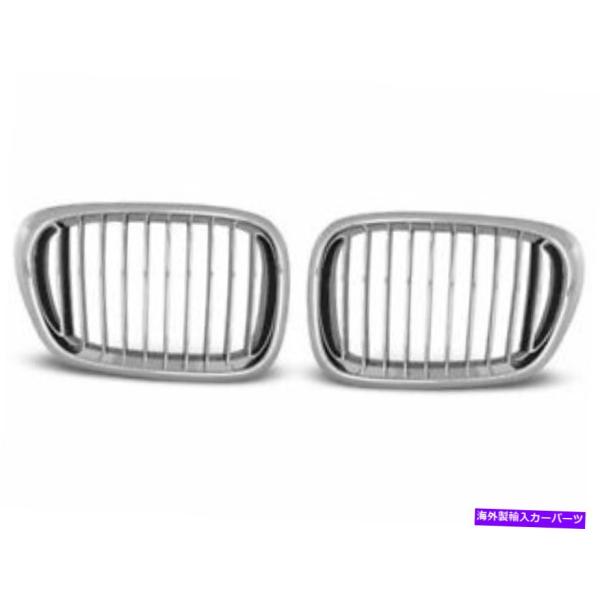 USテールライト Frontgitter Til BMW E39 95-03 Chrome Gratis forSendelse GRBM07WM Xino US Frontgitter til BMW E39 95-03 Chrome G...